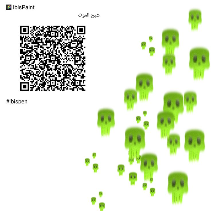 floating skull brush - ibisPaint