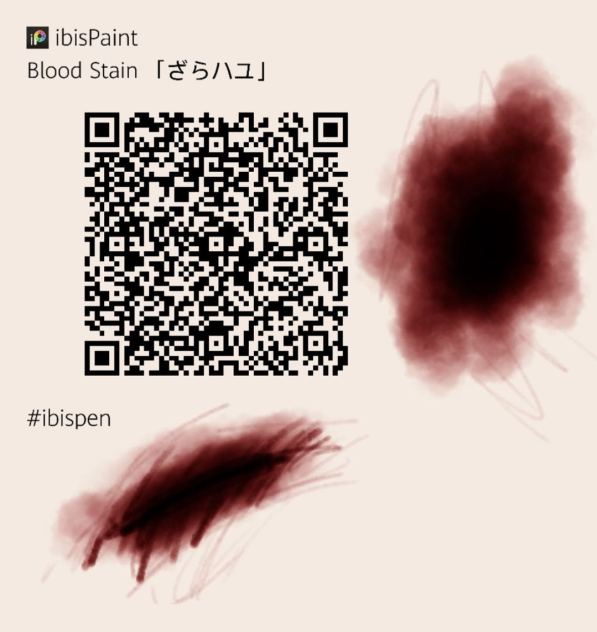 Blood stain - ibisPaint