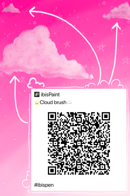 Cloud brush - ibisPaint