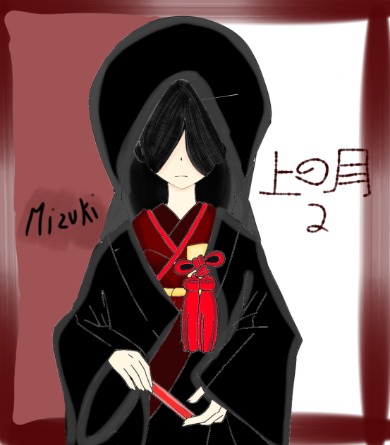 Upper Moon 2 - ibisPaint