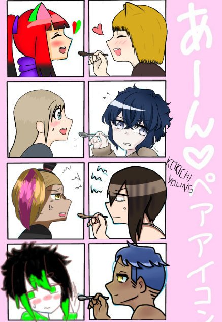 Feeding Collab - COMPLETE - - ibisPaint