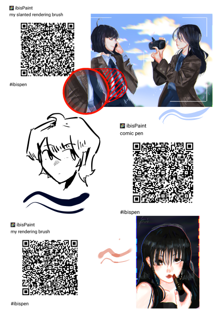 my main brushes - ibisPaint