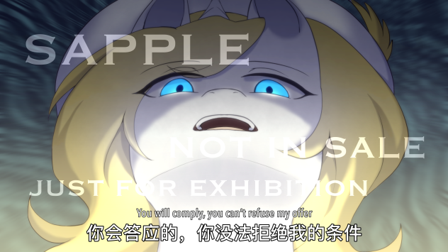 Commission - ibisPaint