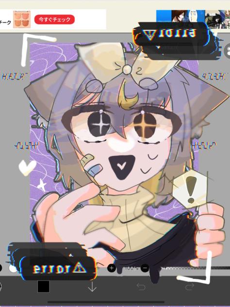 help me !!! 』 - ibisPaint