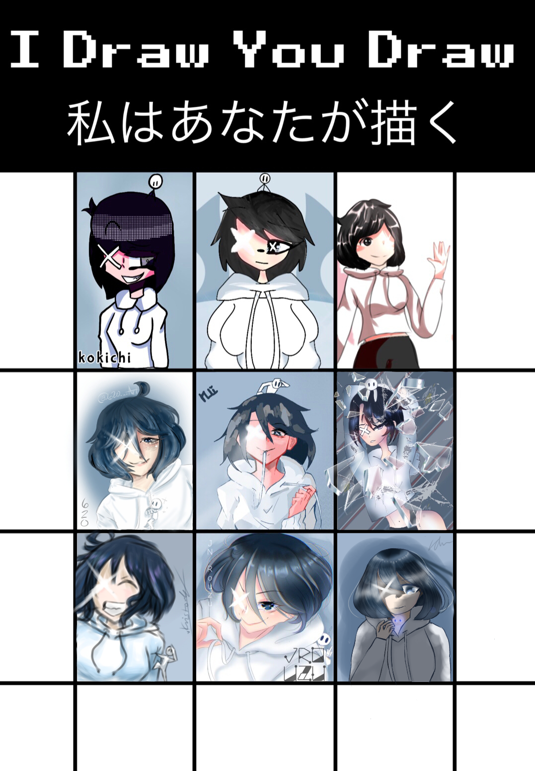 I draw u draw collab - ibisPaint