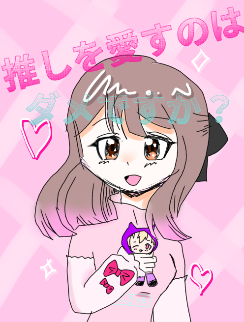 1P漫画 - ibisPaint