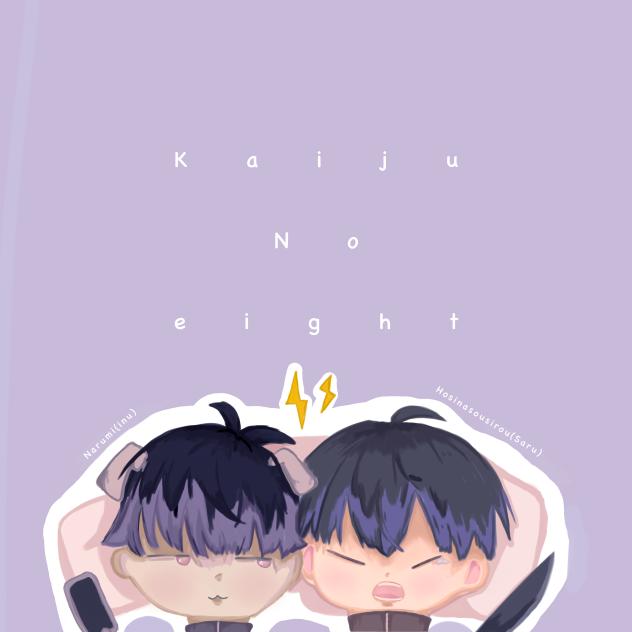 Narumi&sousirou - ibisPaint