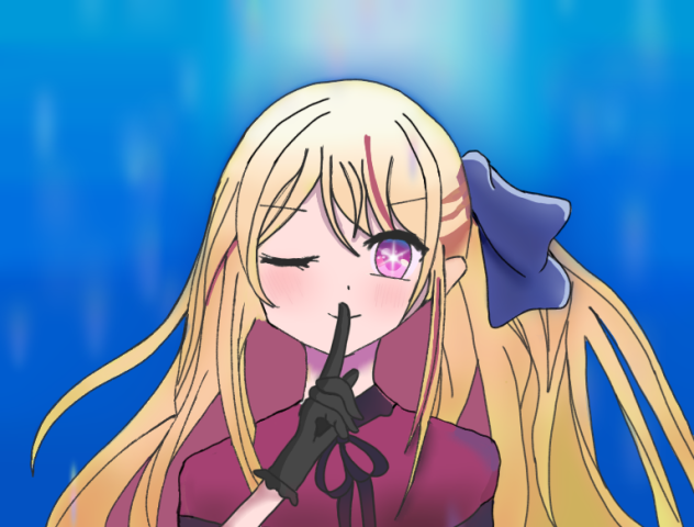 Hoshino Ruby ver. - ibisPaint