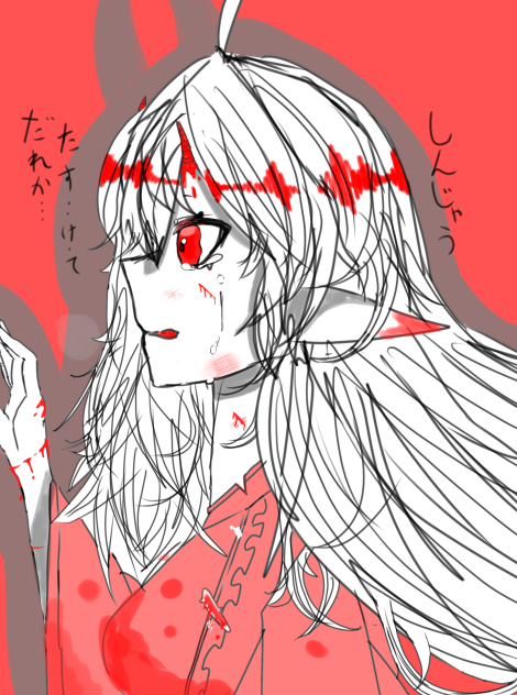 無題543 - ibisPaint