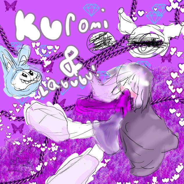 i luv kuromi & labubu - ibisPaint