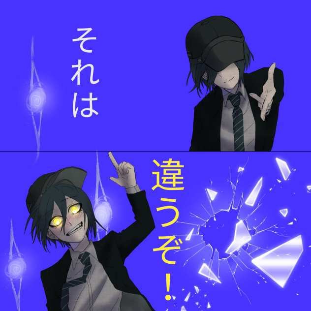 Pregame Saihara - DANGANRONPA V3 - ibisPaint