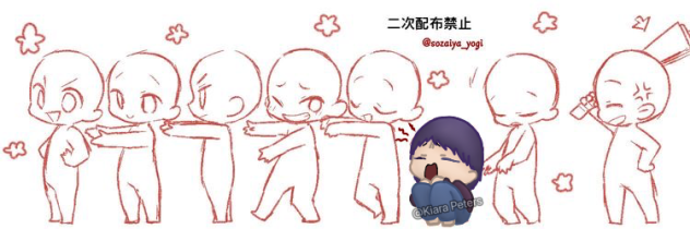 Conga Line Collab - ibisPaint