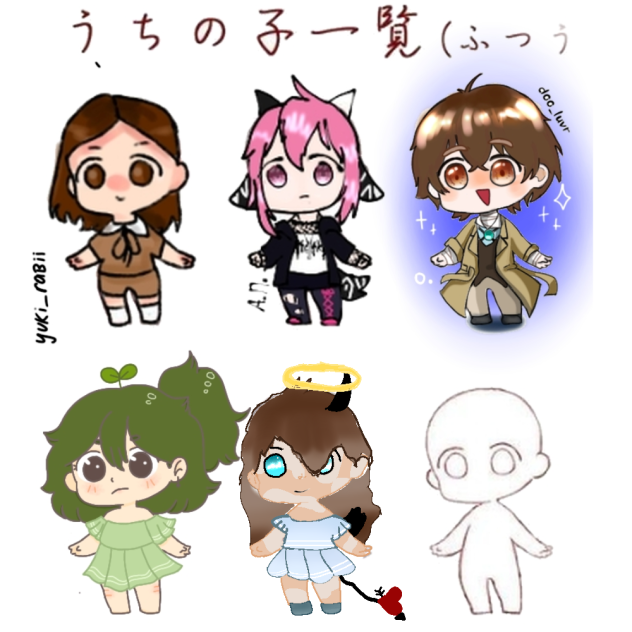 otro dibujo 😄 - ibisPaint