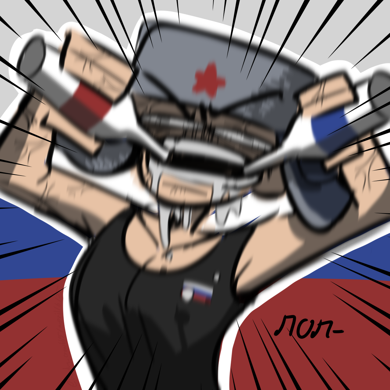 EEEEEEEEEEEEEEE - ibisPaint