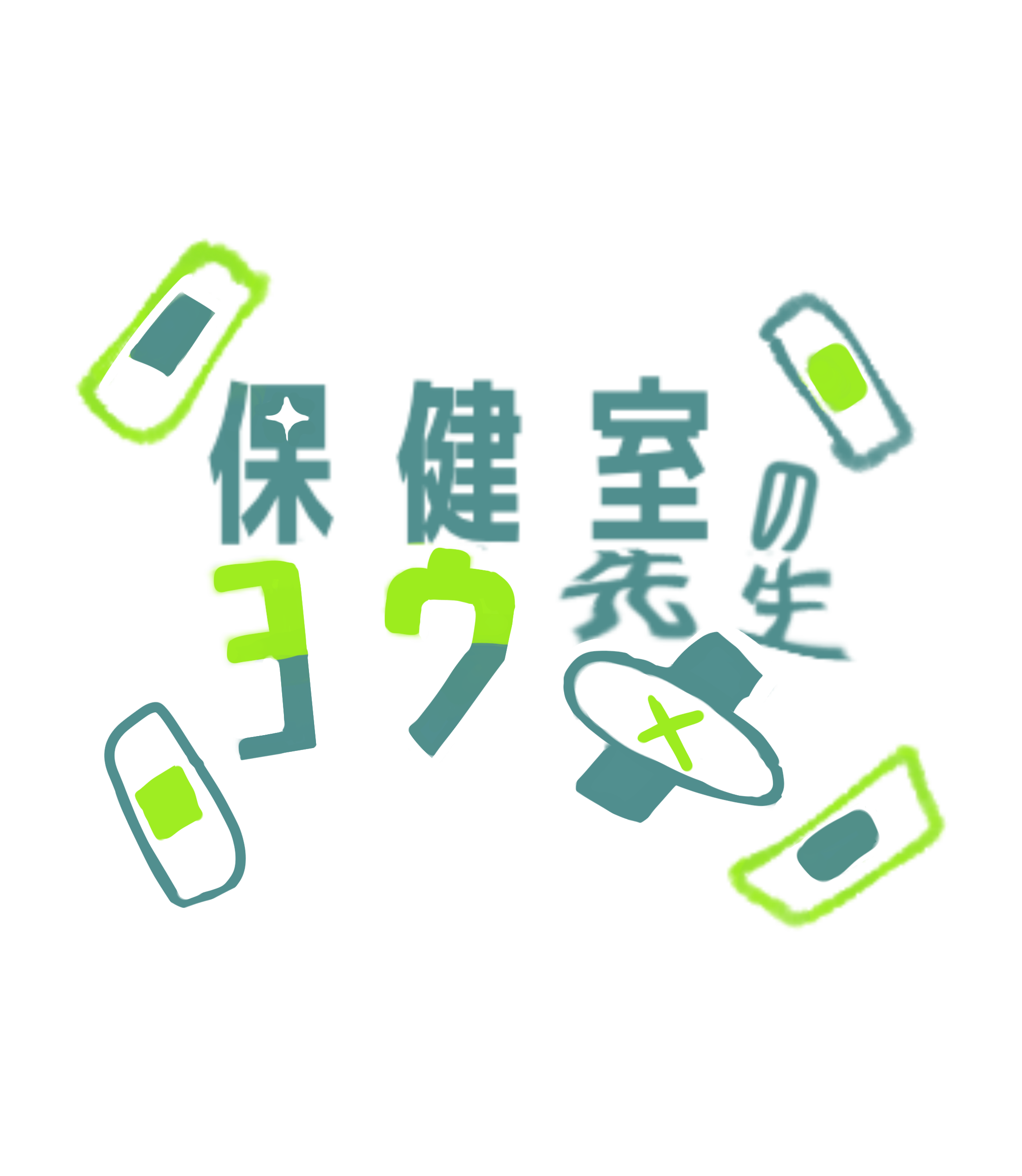 無題602 - ibisPaint