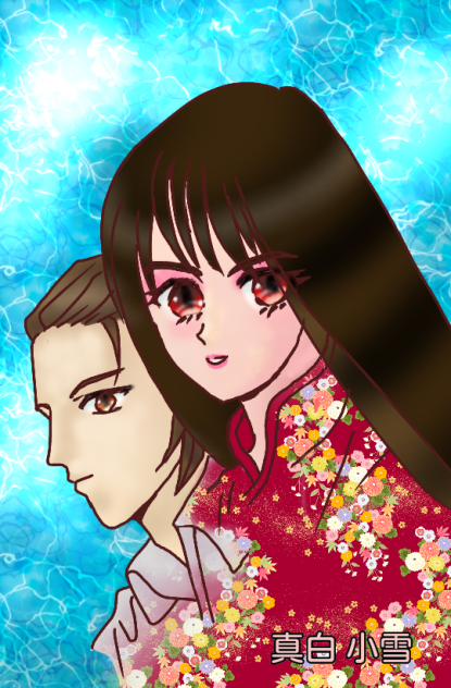 AyaとKou - ibisPaint