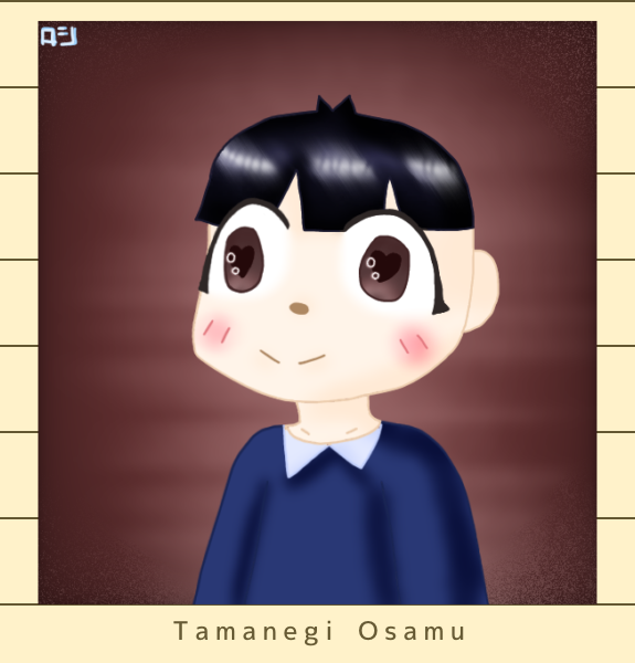 Onion Boy Osamu Tamanegi Yearbook Photo - ibisPaint