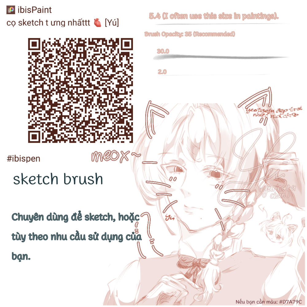 brush for sketching. - ibisPaint