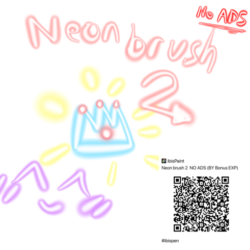 Neon brush 2 NO ADS by Bonus EXP - ibisPaint