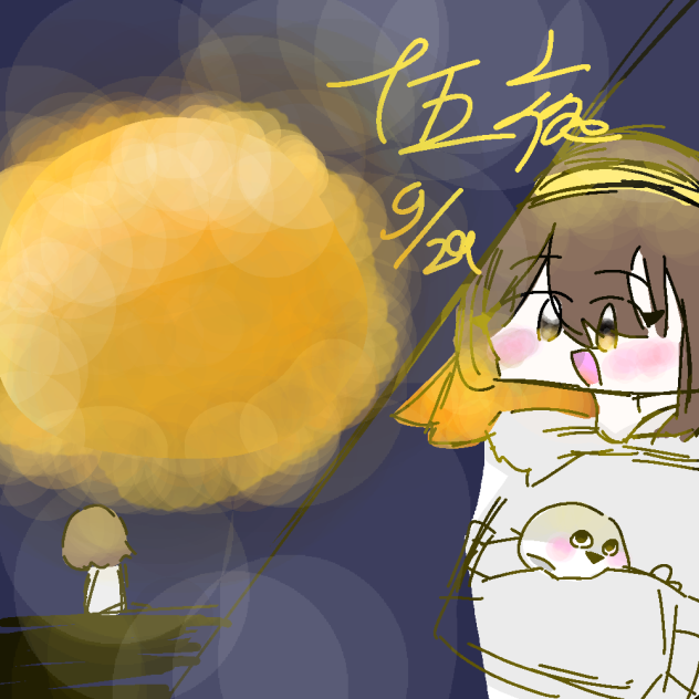 無題159 - ibisPaint