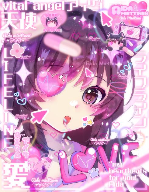 💊🩷ℒℴ𝓋ℯ 𝒪𝓋ℯ𝓇𝒹ℴ𝓈ℯ🩷🪽 - ibisPaint