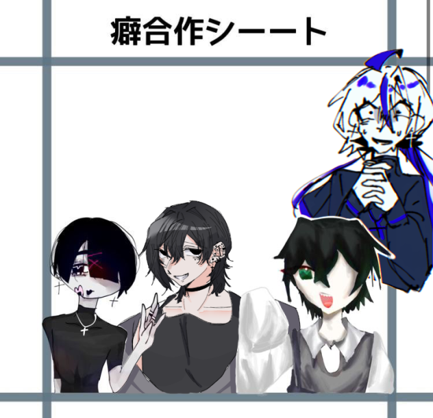 無題588 - ibisPaint