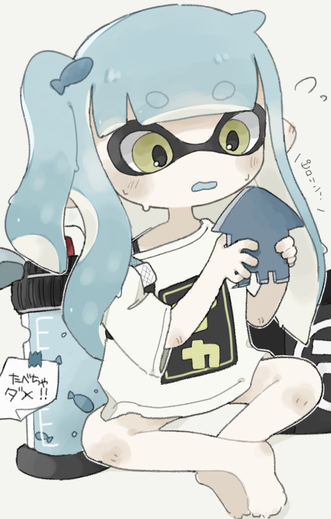 Splatoon No.10 - ibisPaint