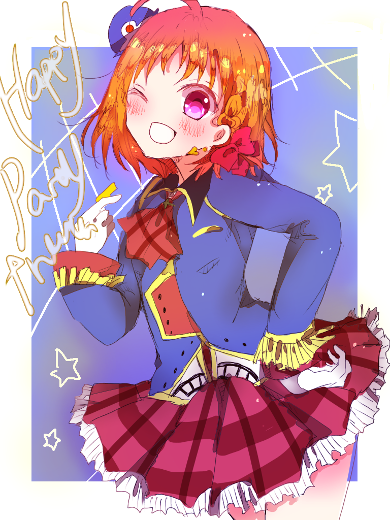 HAPPY PARTY TRAIN - ibisPaint