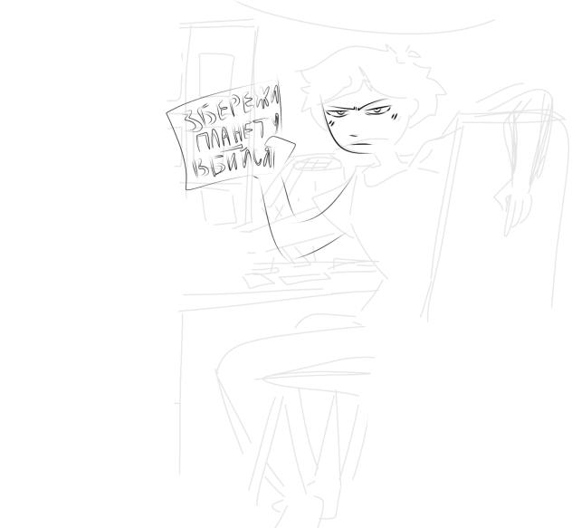 oh, Yama, meme ig - ibisPaint