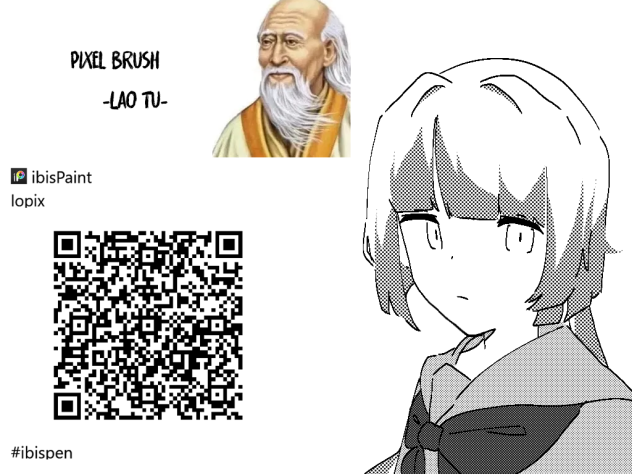 pixel brush - ibisPaint