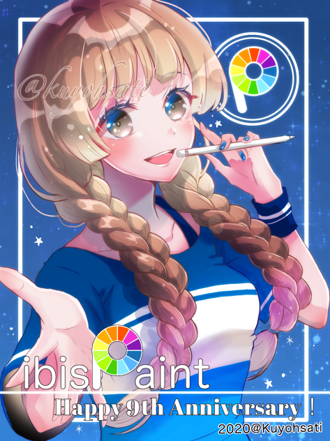 Happy 9th Anniversary♪ - ibisPaint