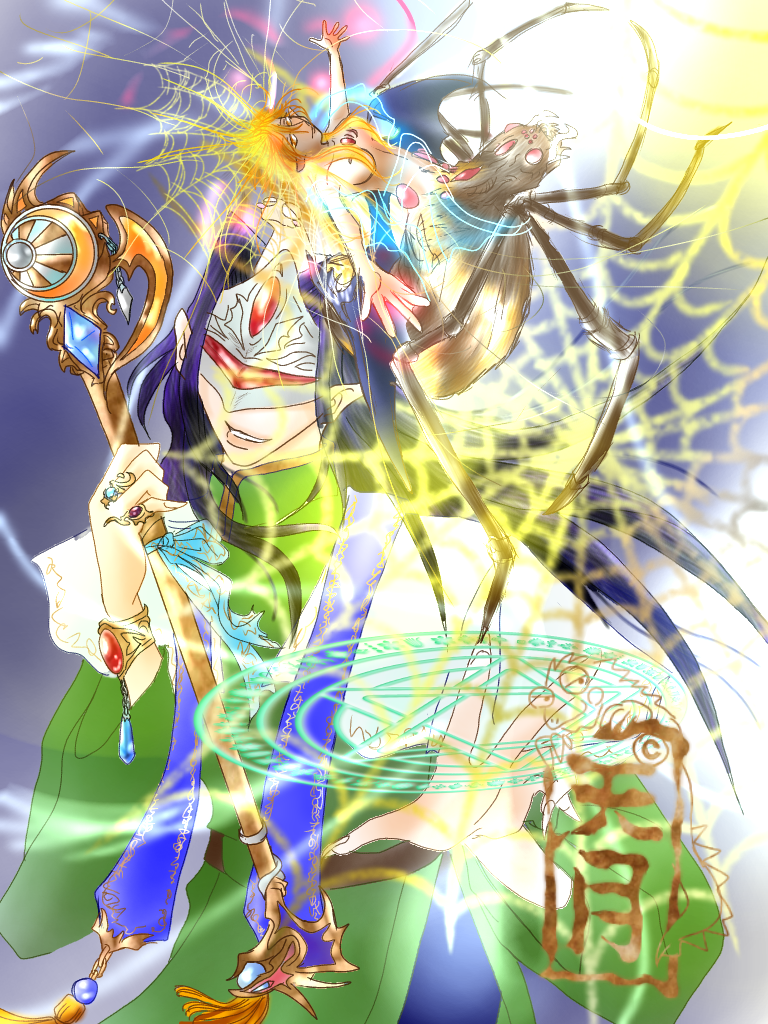 無題261 - ibisPaint