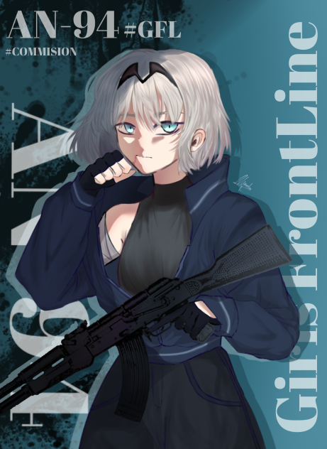 First Commission - ibisPaint