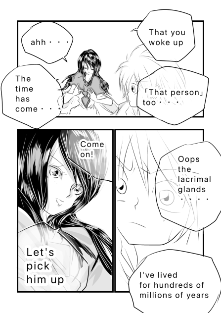 English version 3 - ibisPaint