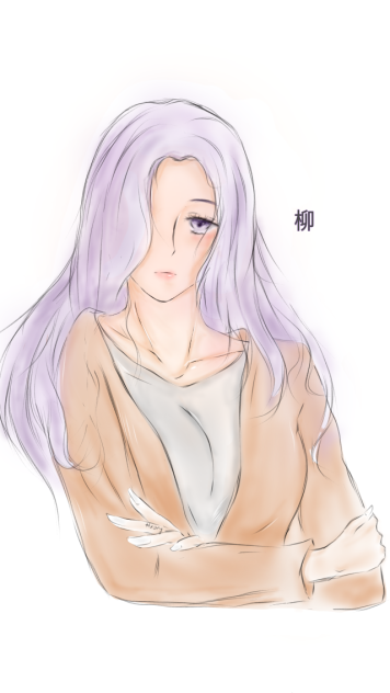 Trinh Han of 柳 novel - ibisPaint