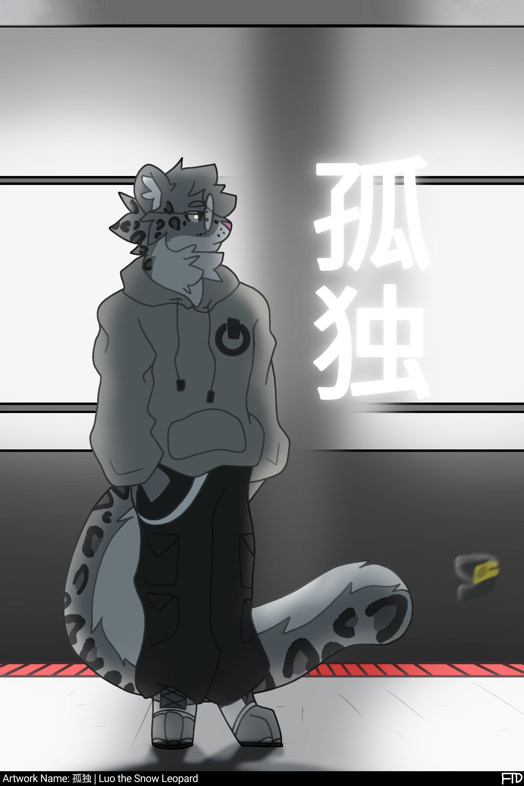孤独 (Loneliness) ft. Luo (Snow Leopard) - ibisPaint