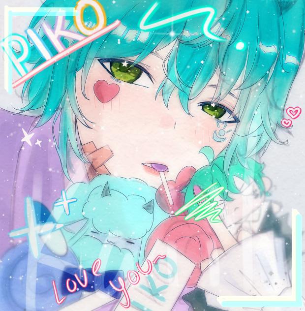 Piko piko - ibisPaint