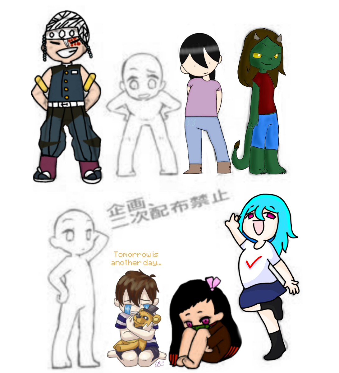 collab =D - ibisPaint