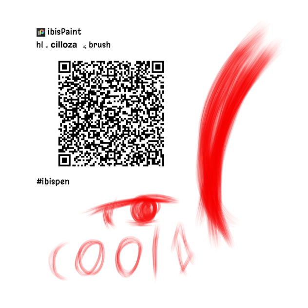 code brush - ibisPaint
