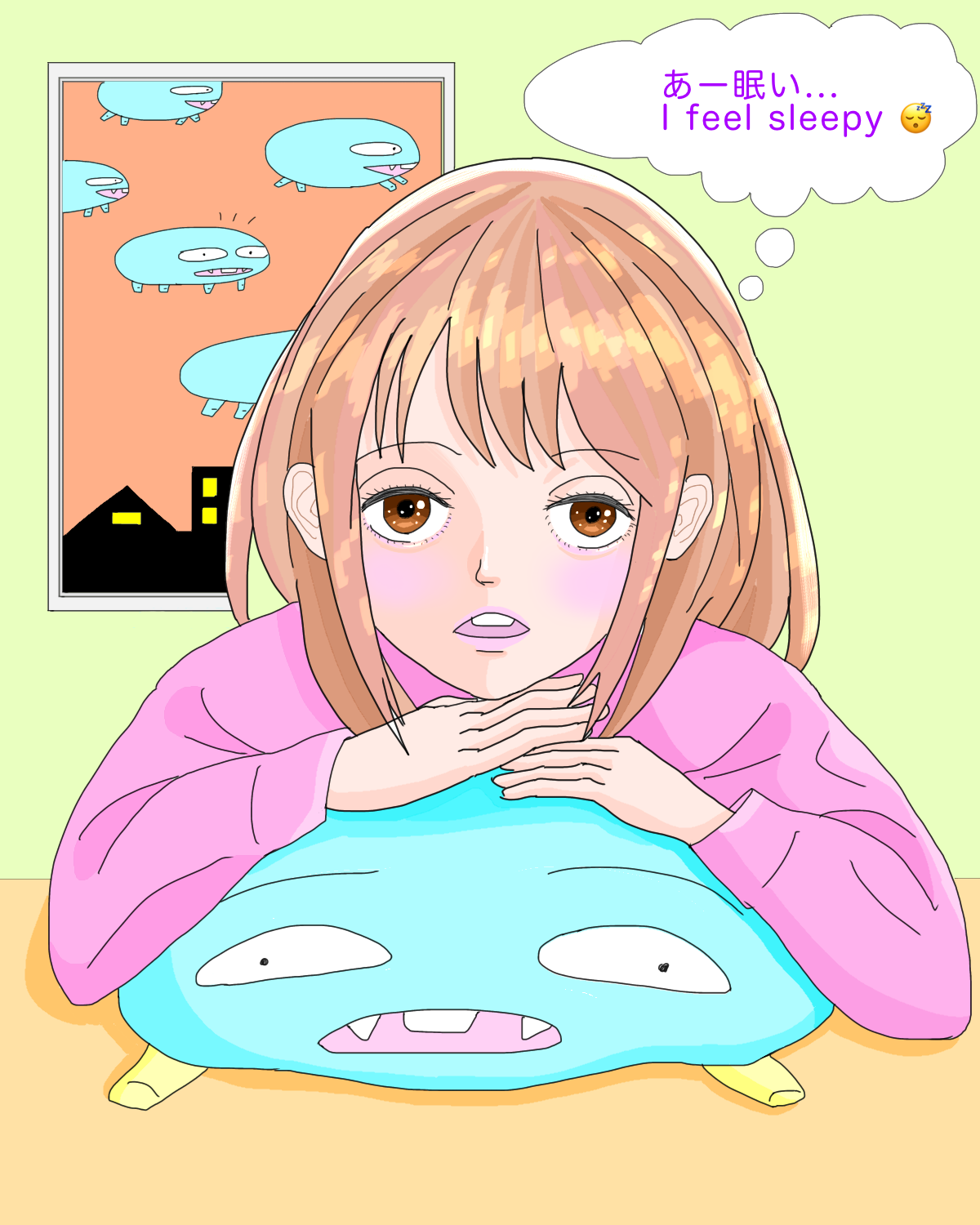 あー、眠い I feel sleepy - ibisPaint