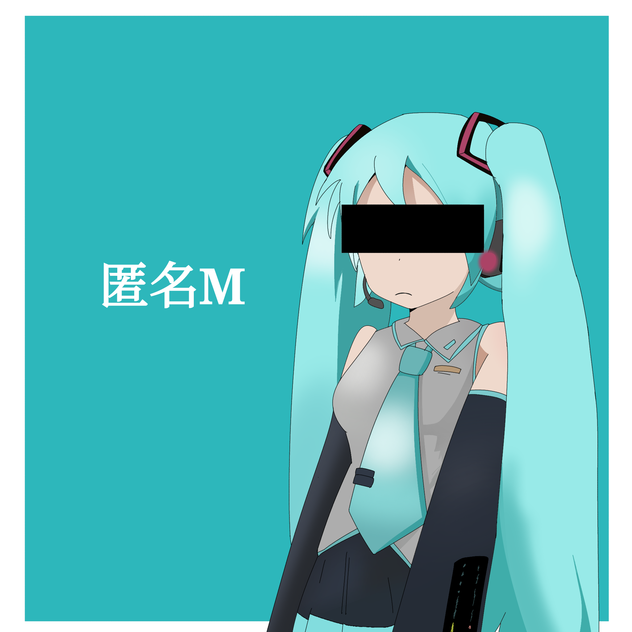 匿名M [ANONYMOUS M] - ibisPaint