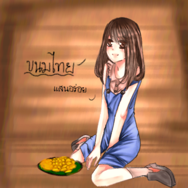 Thai candy!(ขนมไทย แสนอร่อย~) - ibisPaint