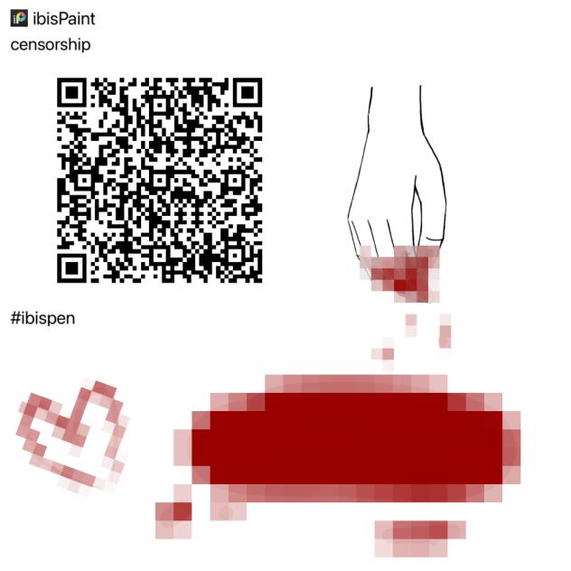 Brush QR codes 12 - ibisPaint