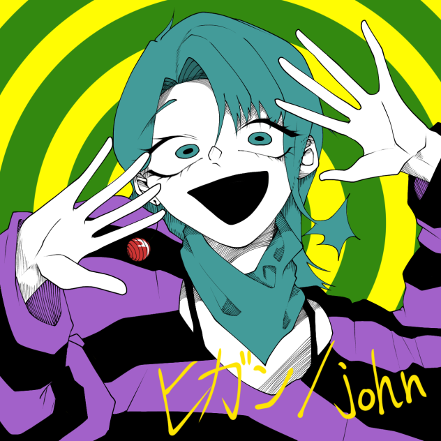 ヒガン／John 様 - ibisPaint