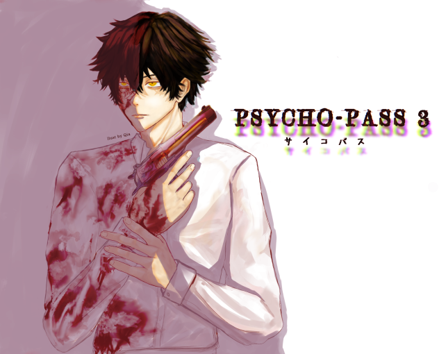 Arata Shindou - Psycho Pass3 - ibisPaint