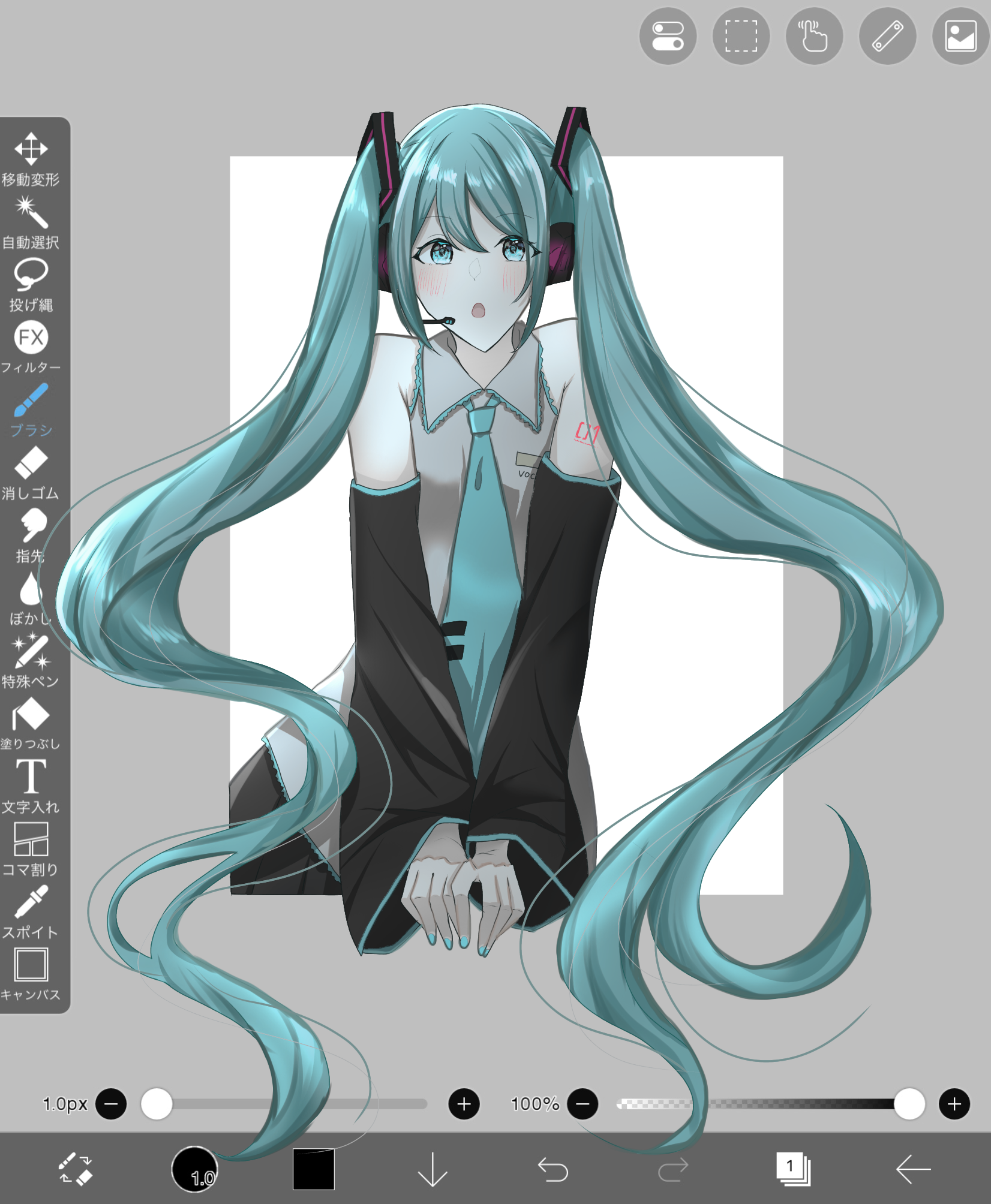 無題93 - ibisPaint