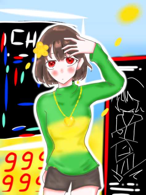 Chara undertale - ibisPaint