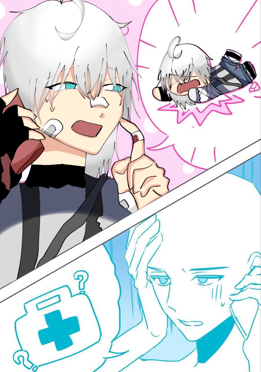 2 people collab - ibisPaint