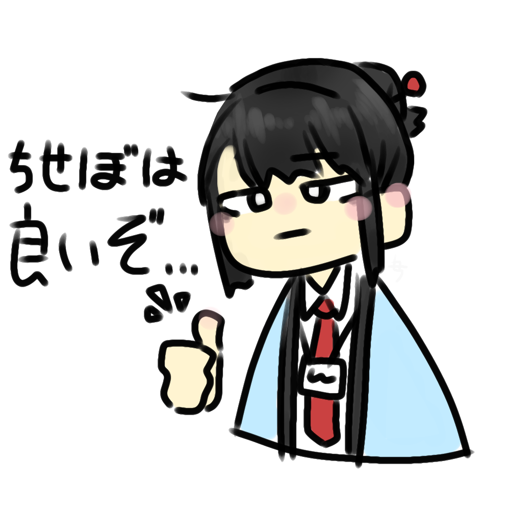 無題651 - ibisPaint