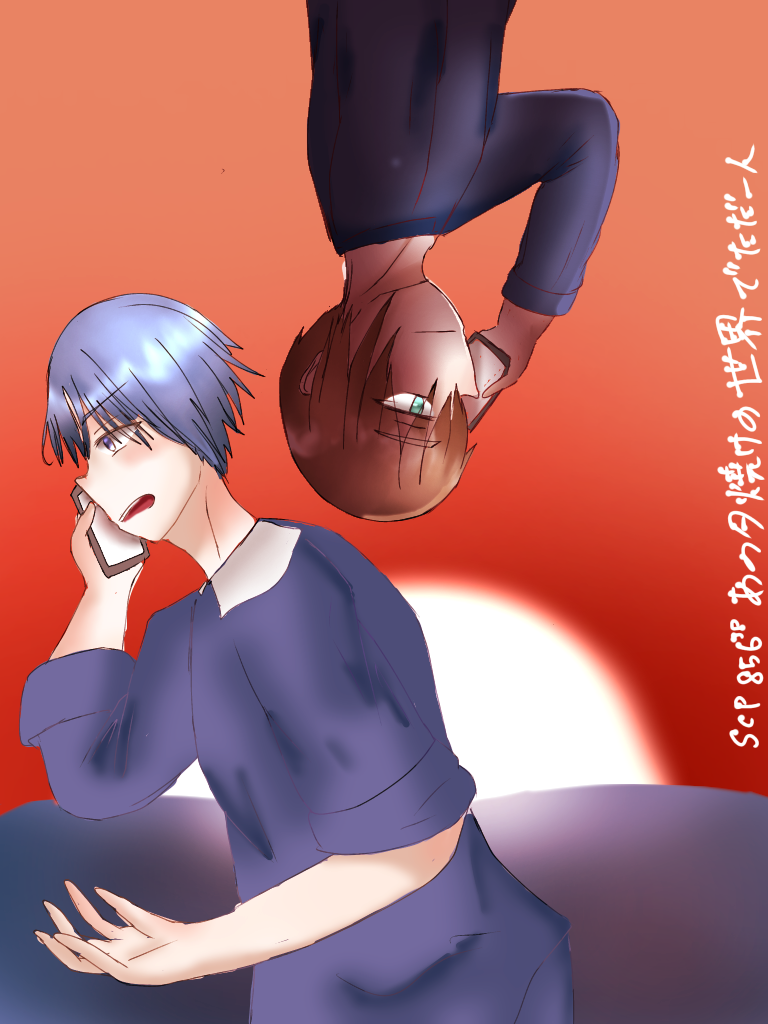 SCP-856-JP - ibisPaint